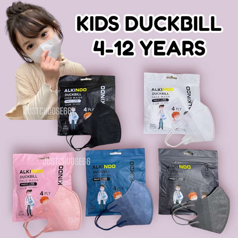 Kids Duckbill Earloop 4-12Years 3D Face Mask Duckbil Childrens Mask Budak | Shopee Malaysia