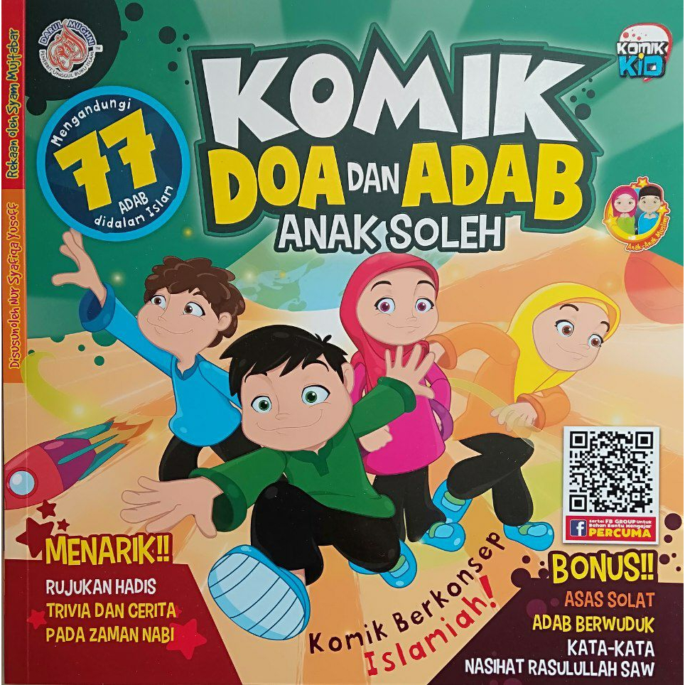 77 Komik Doa Dan Adab Anak Soleh | Shopee Malaysia