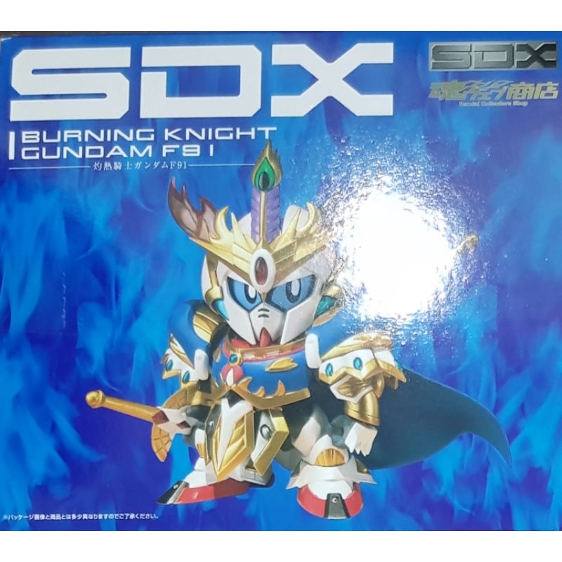 bandai SDX Burning Knight Gundam F91 Tamashii exclusive surprise corner bib | Shopee Malaysia