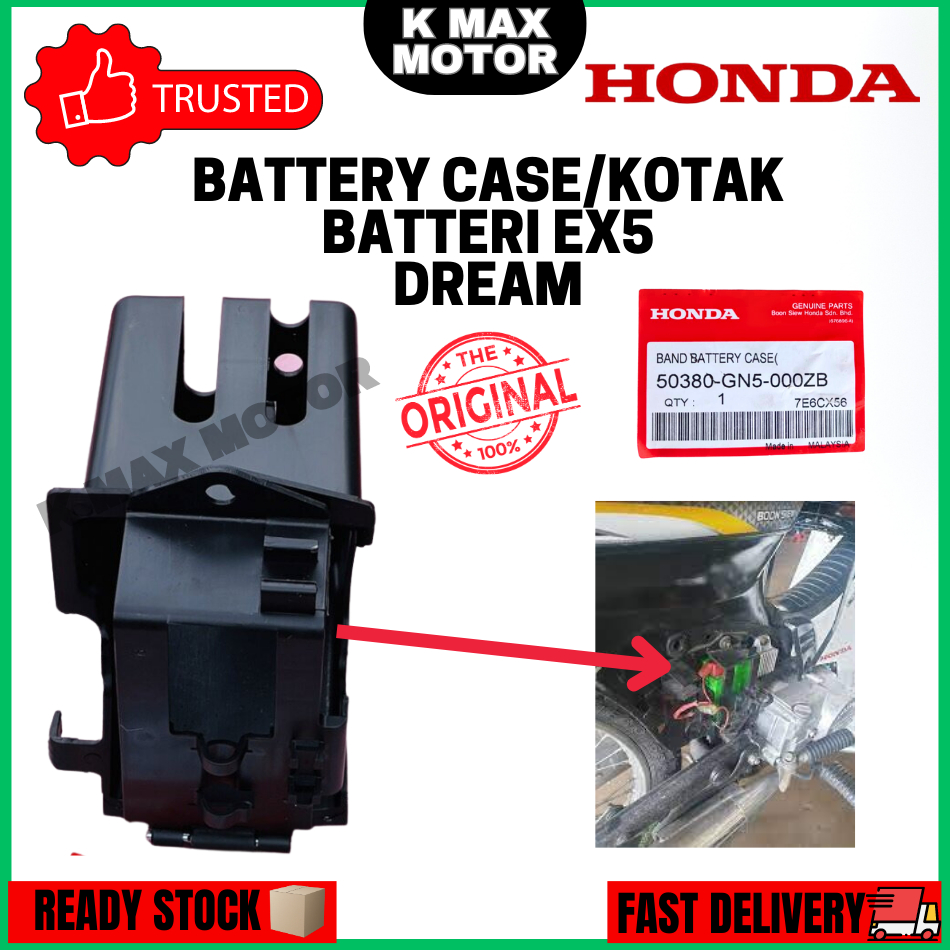 Battery Case Ex5 Kotak Battery Box Ex5 Original Honda | Shopee Malaysia