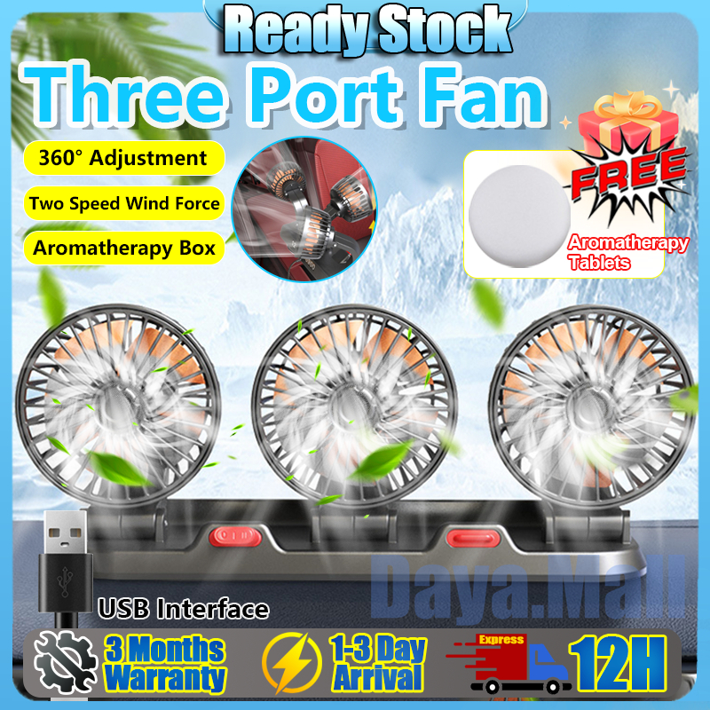Kipas Kereta Car Strong Triple Fan Air Conditioning Adjustable Car Fan ...