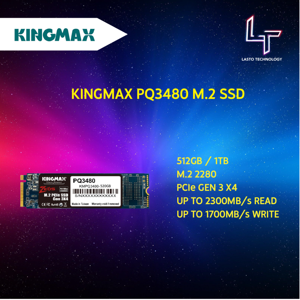 Kingmax PQ3480 (GEN3X4) SSD M.2 2280 PCIe NVMe (512GB/1TB) | Shopee ...