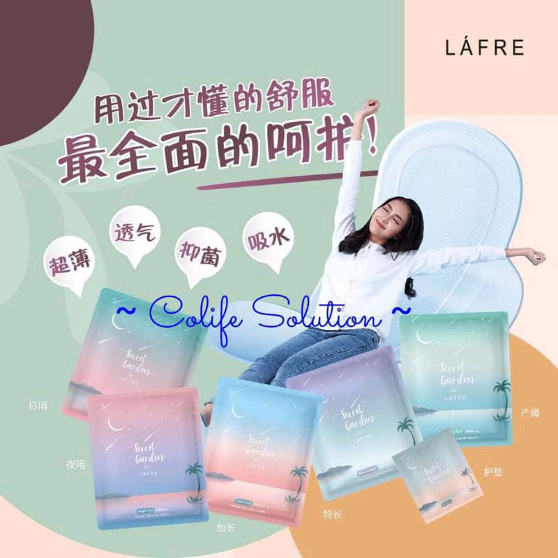 Lafre乐菲卫生棉 「全新包裝 闪亮登场」 | Shopee Malaysia