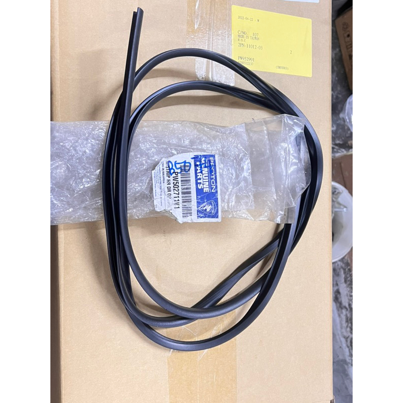 Original Proton Iswara Door Rear Aperture Weatherstrip RH-PW502711V1 ...