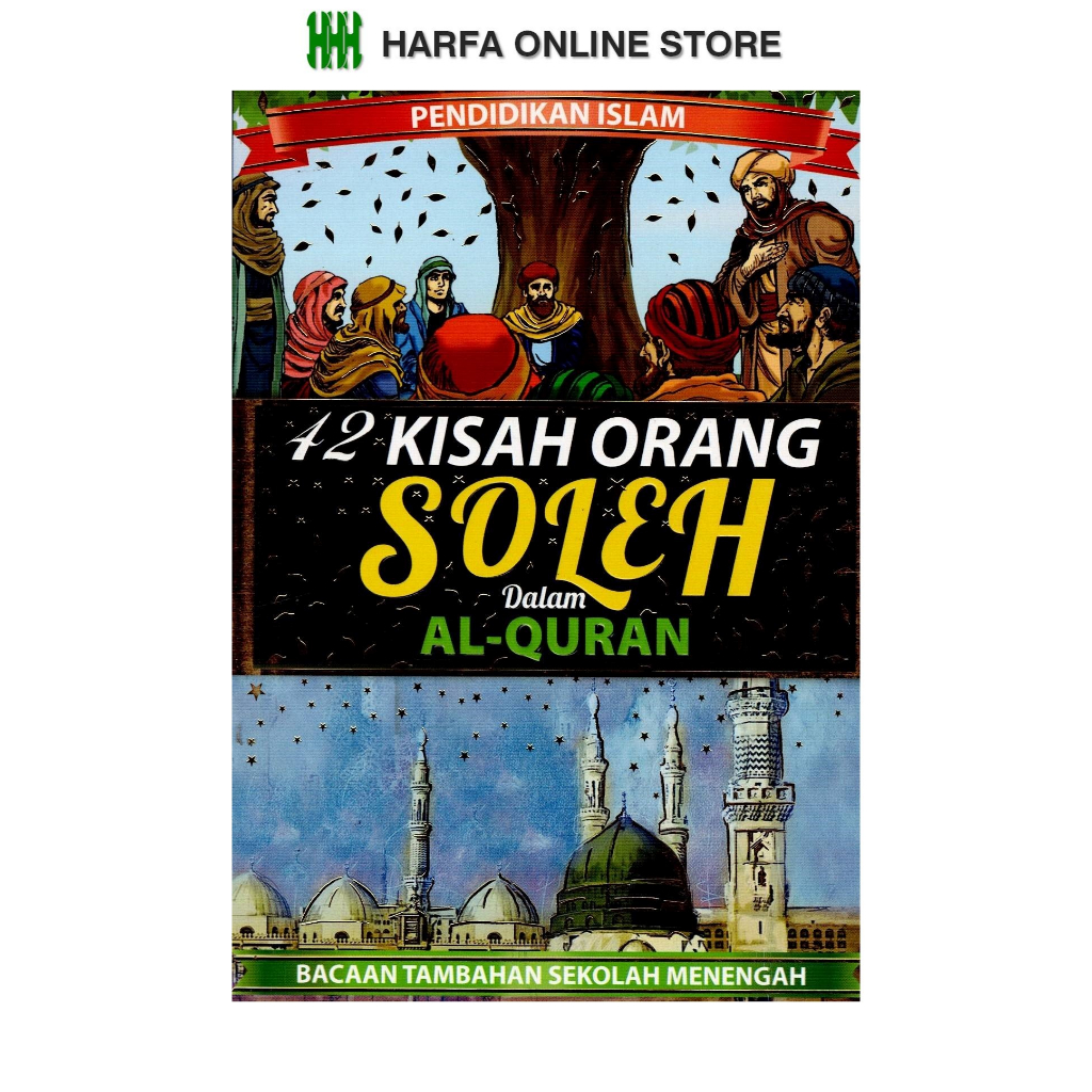 Buku Cerita Agama : 42 Kisah Orang Soleh Dalam Al-Quran ( Bacaan ...