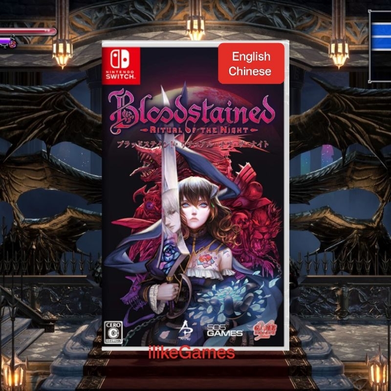 💥Eng/Chi💥 Nintendo Switch NS Bloodstained blood stained 血污 夜之仪式 暗夜仪式 ...