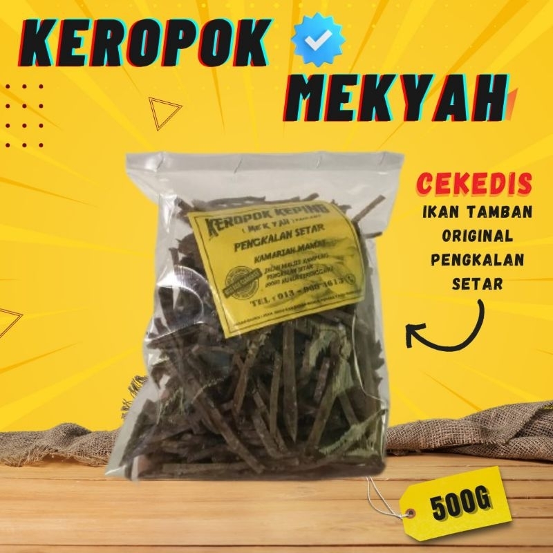 🔥Keropok Lidi Mek Yah Pengkalan Setar🔥 | Shopee Malaysia