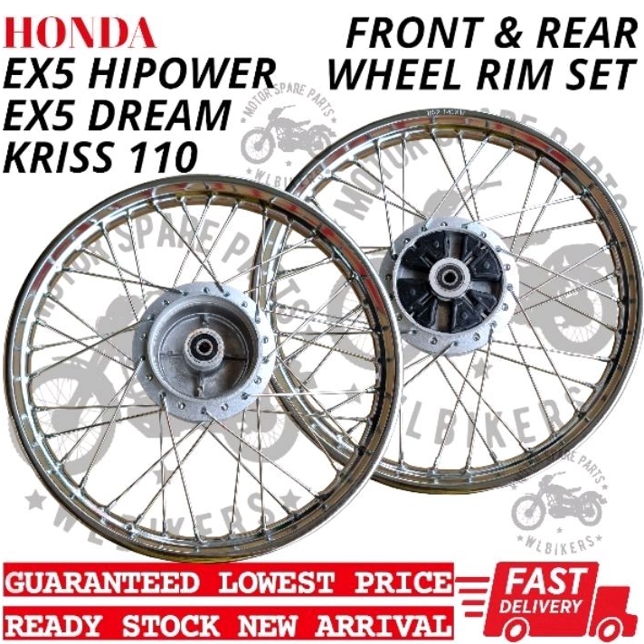 HONDA EX5 HIPOWER EX5 DREAM KRISS FRONT REAR WHEEL RIM SET BELAKANG ...