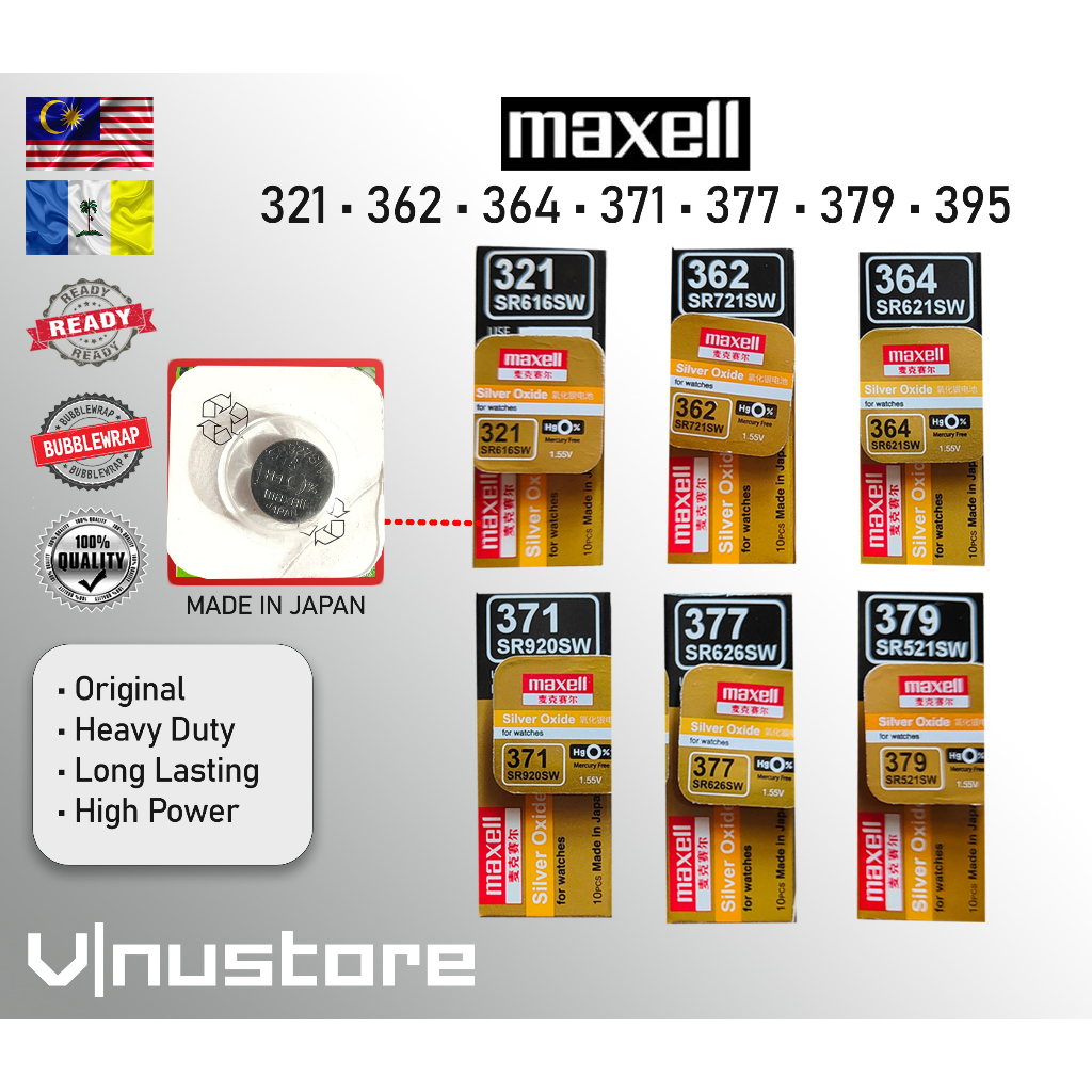 Ori • JAPAN • MAXELL Watch Battery Batteries Silver Oxide 1.55V SR44SW ...