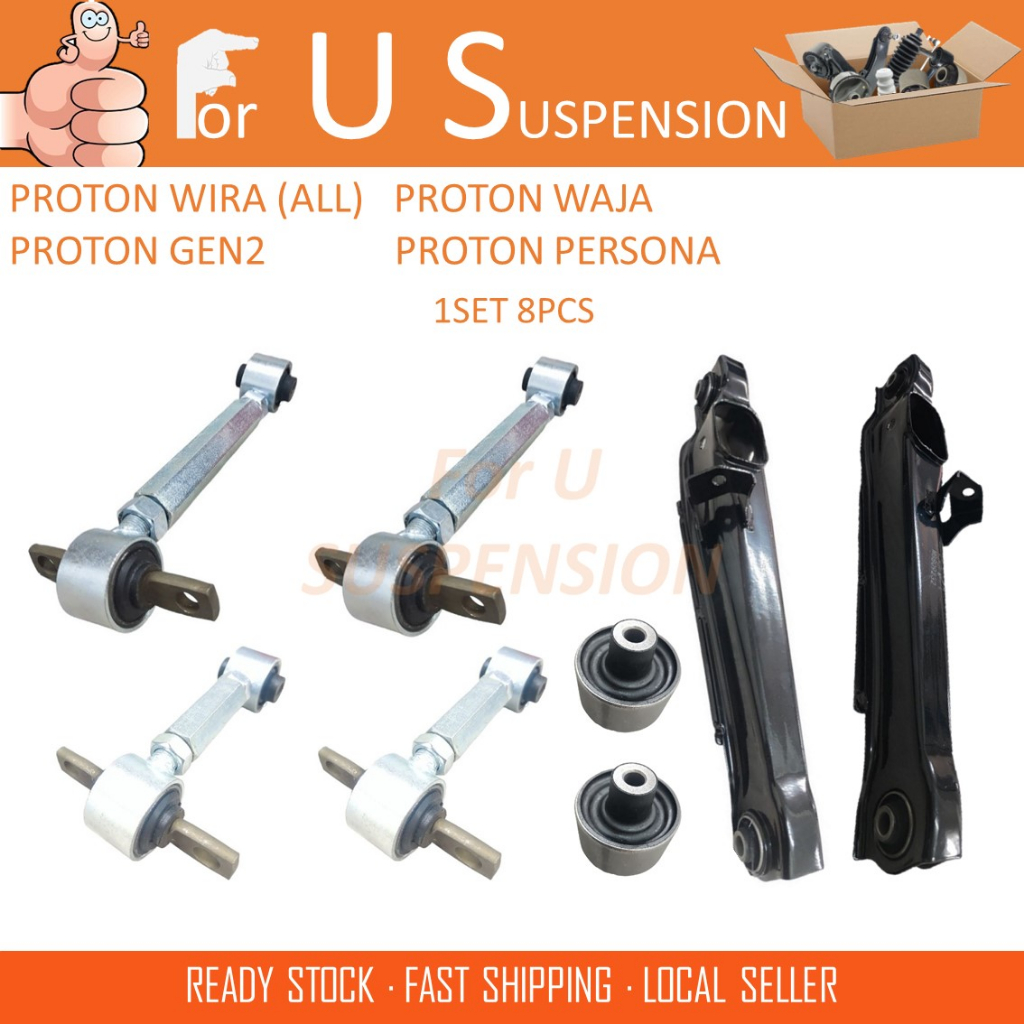 1 COMBO SET 8 PIECES PROTON WIRA,WAJA,GEN2,PERSONA -REAR FULL SET ARM ...