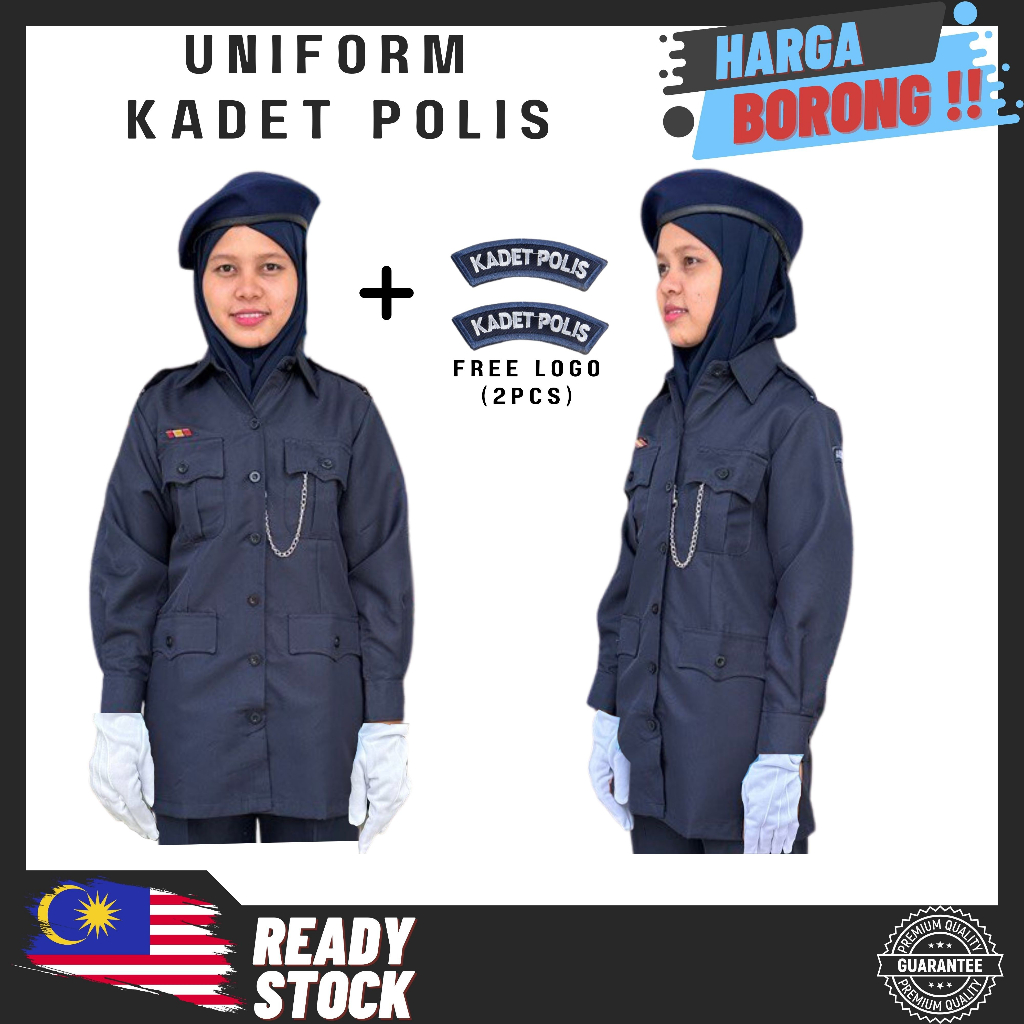 BAJU UNIFORM KP SEKOLAH | PERSATUAN KOKURIKULUM SEKOLAH | UNIFORM KAWAD ...