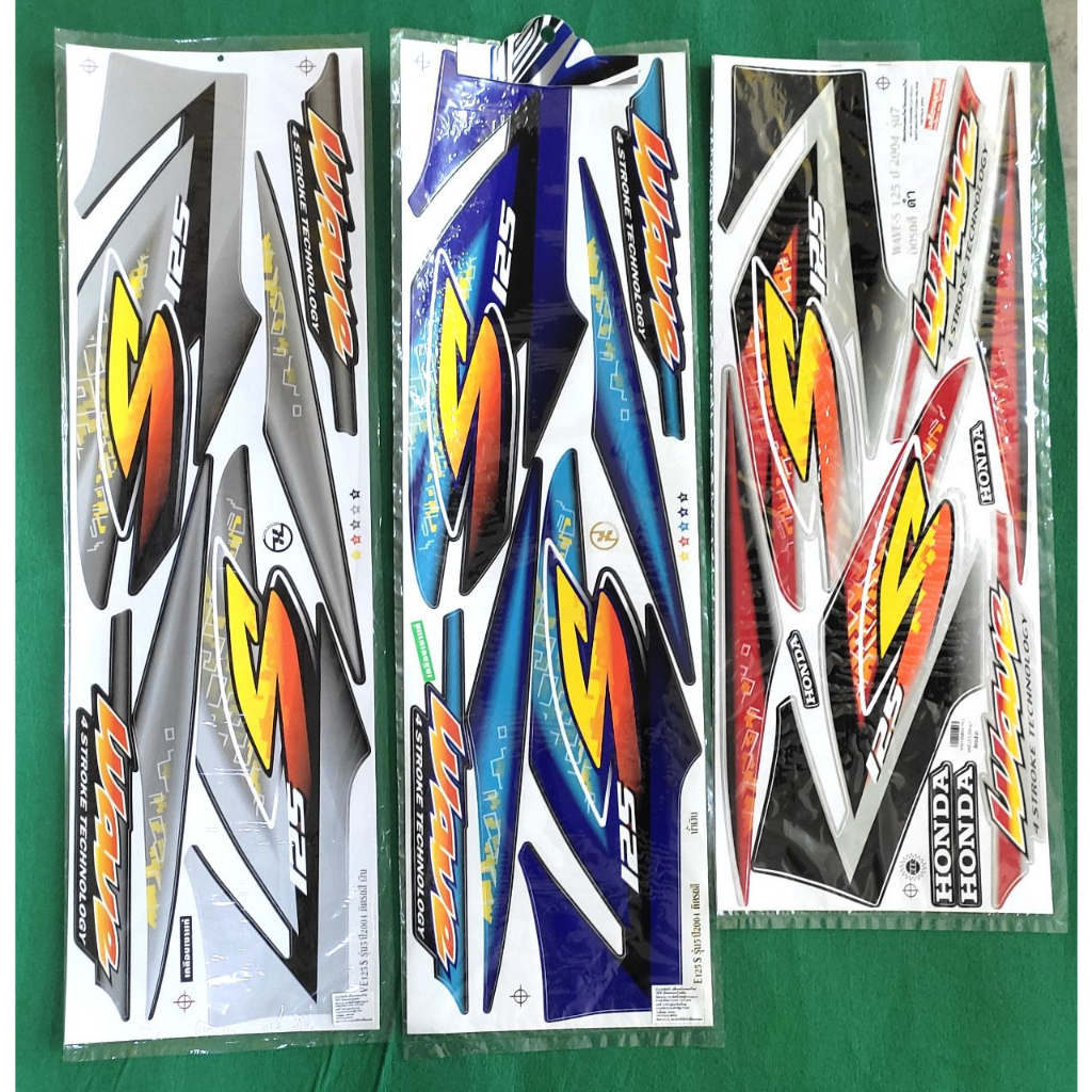STICKER WAVE 125R STICKERS WAVE 125 R THAILAND DECAL STRIPE STRIKE ...