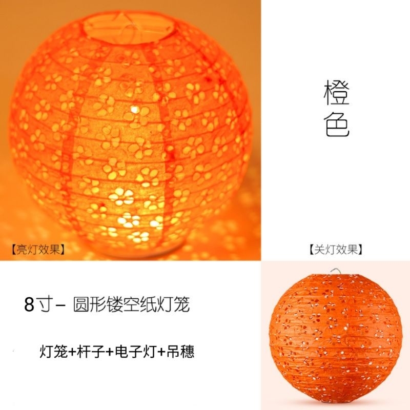 🏮Busy Kids🏮Paper round lantern/traditional tanglong tang lung/mid ...