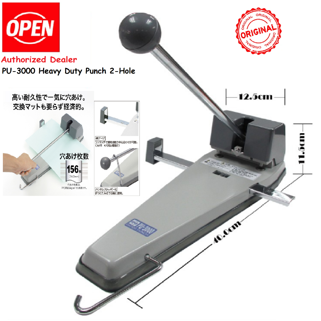 OPEN PU-3000 2-Hole Heavy Duty Paper Punch (OP-3000) Made in Japan ...
