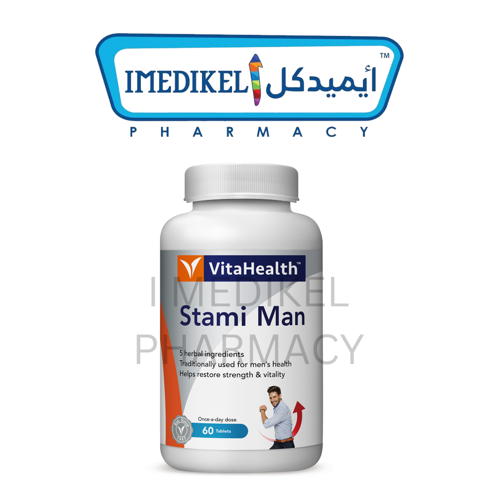VITAHEALTH STAMI MAN 60'S (ENHANCES MEN'S HEALTH) | Shopee Malaysia
