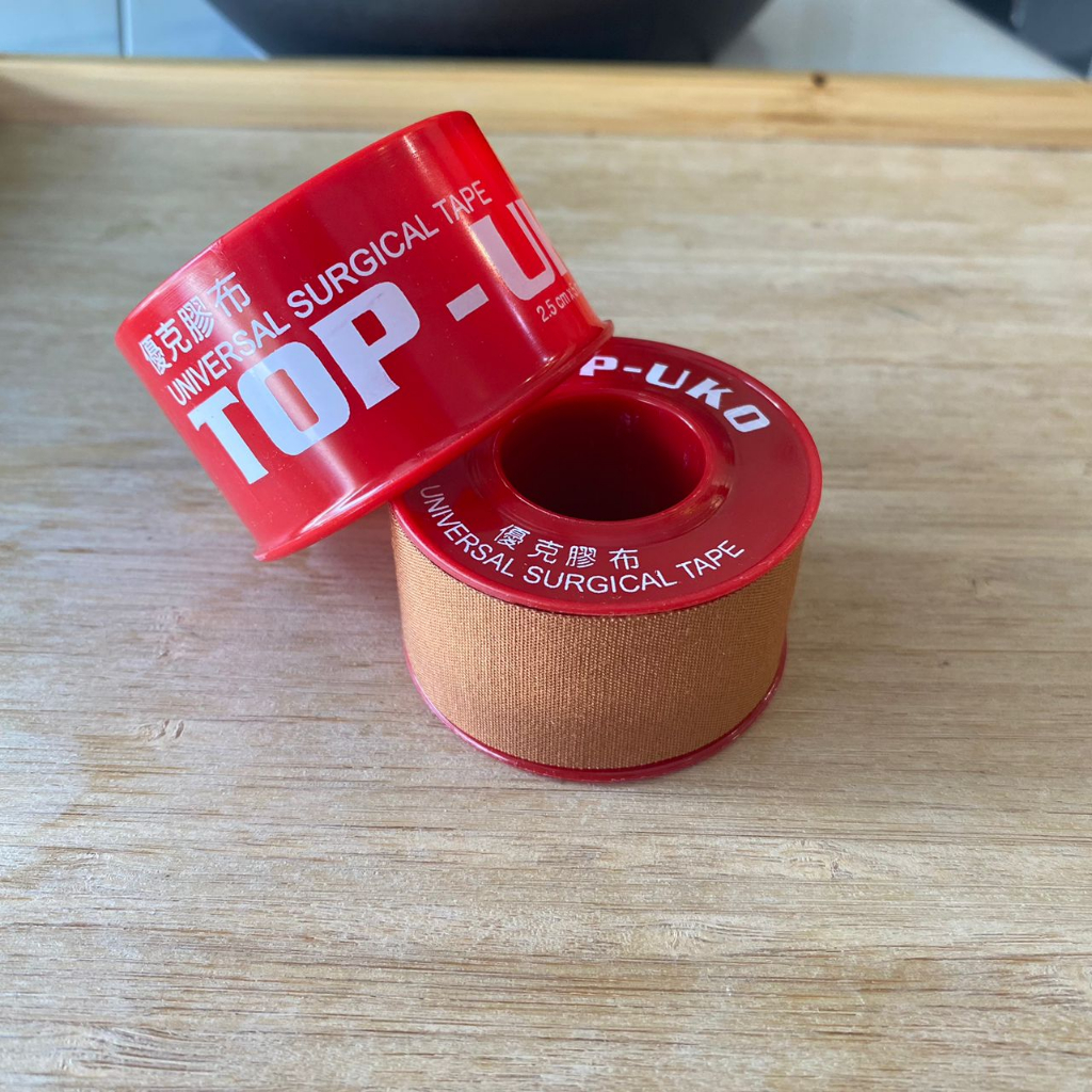 Top-Uko Fabric Surgical Tape 2.5cm x 5m | Shopee Malaysia