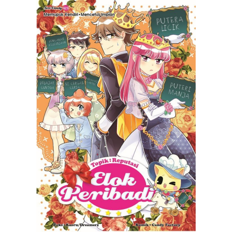 [STA] BUKU KOMIK : SIRI CANDY G01 - G40 + ULANG KE-10 + BUKU AKTIVITI ...