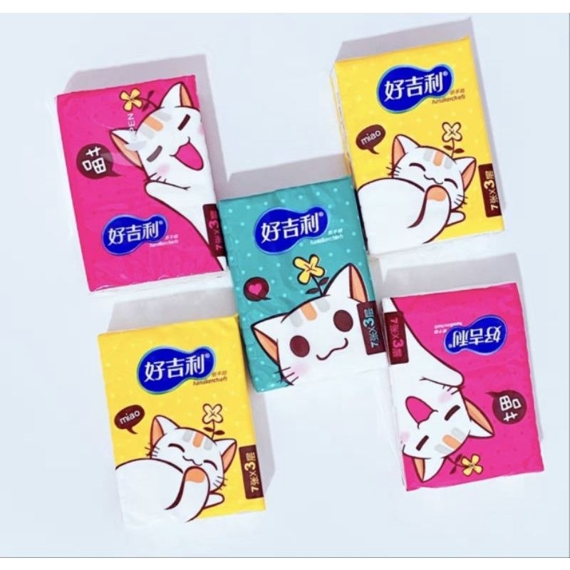 Soft Pocket Tissue 3PLY 7sheet 15pkts | Shopee Malaysia