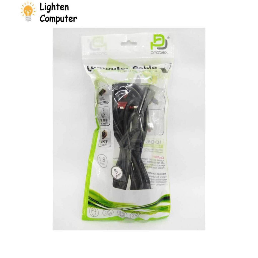 PROBEX UNIVERSAL POWER CABLE WITH FUSE – 2.5M - Desktop / Projector ...