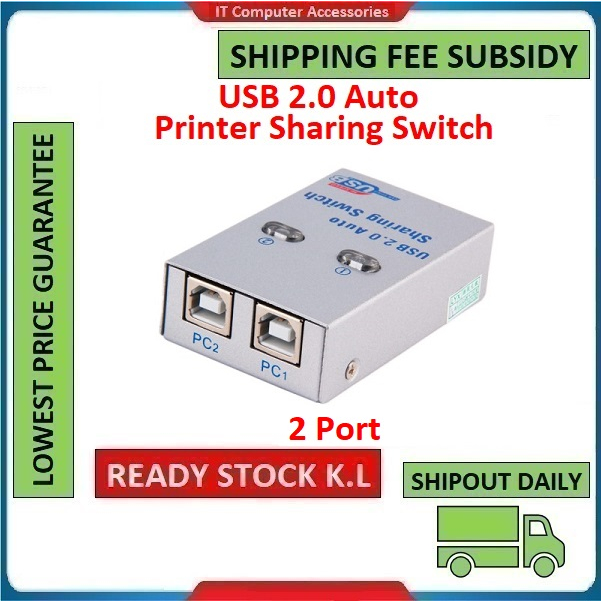 2in1out USB 2.0 Auto/Manual Sharing Switch Selector for Printer Scanner ...