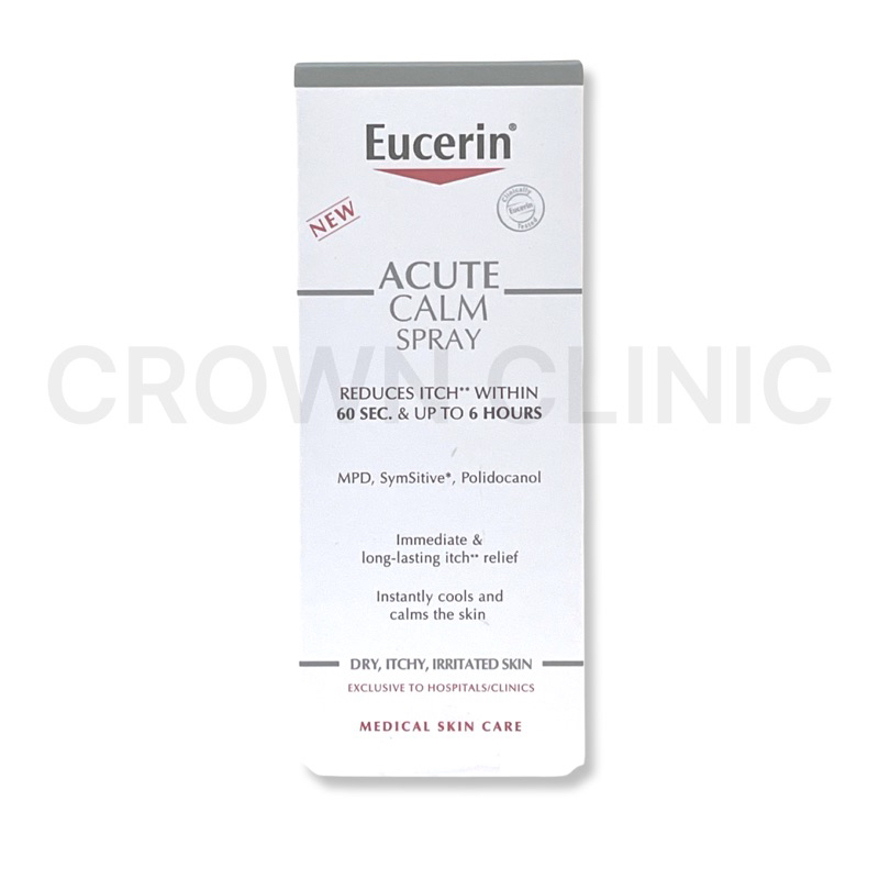 Eucerin Acute Calm Spray 50ML | Shopee Malaysia