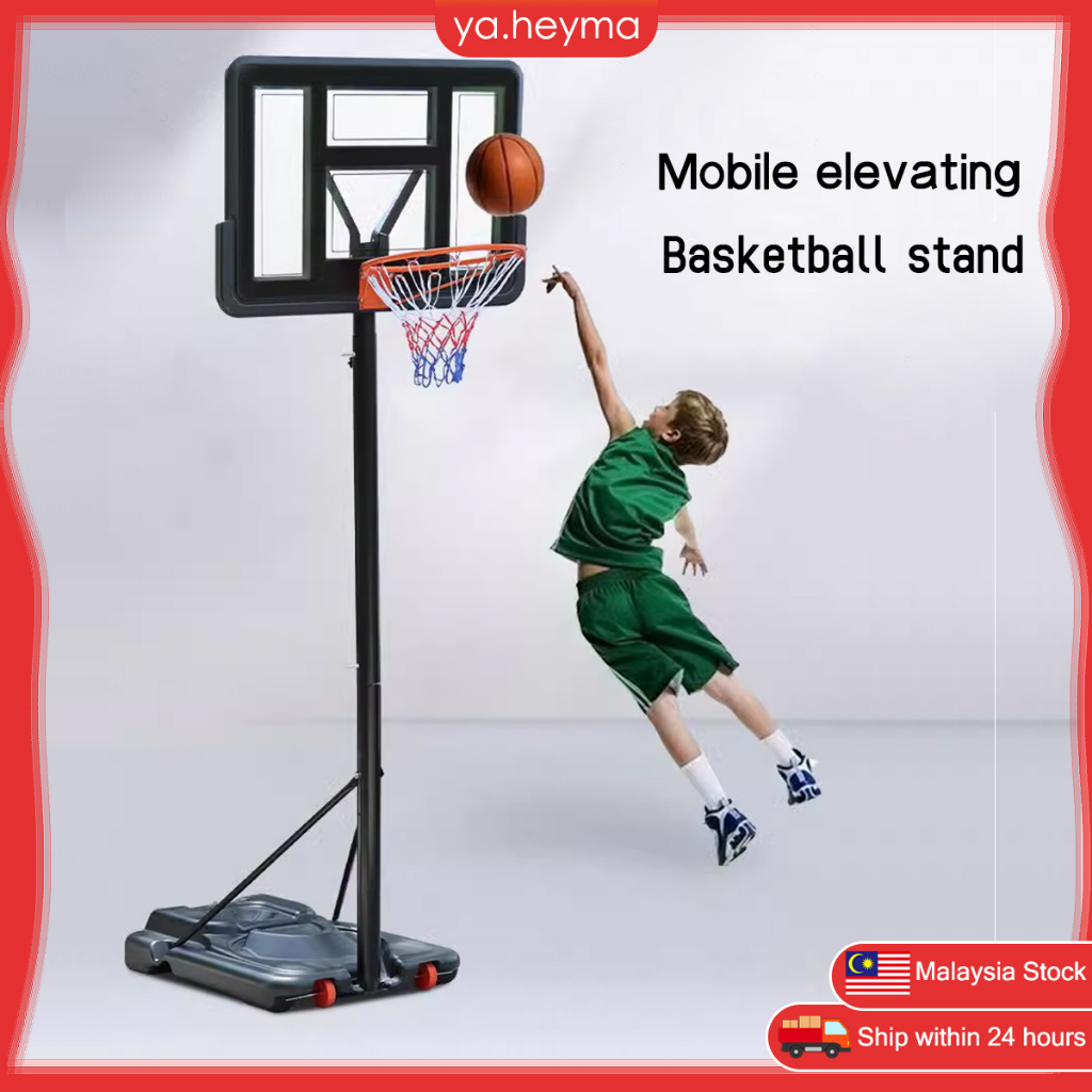 【M'sia Stock】Basketball rack Kids' basketball hoop indoor household can ...