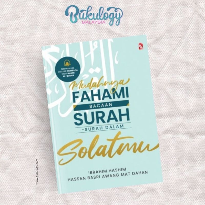 Mudahnya Fahami Bacaan Surah - Surah Dalam Solatmu | Shopee Malaysia