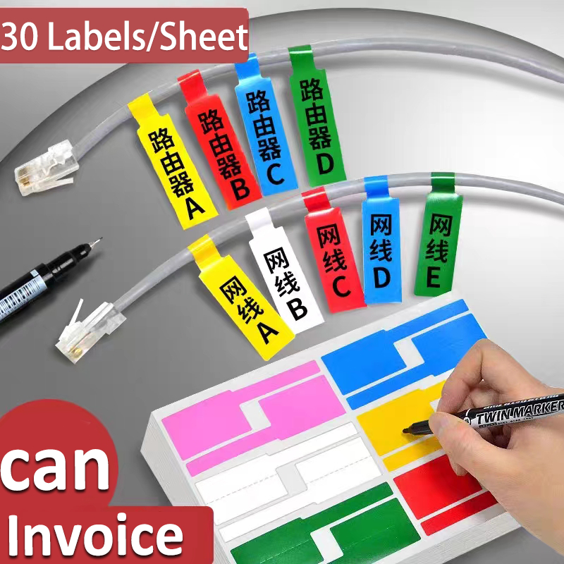 Waterproof And Oil Proof Network Cable Stickers Communication Room ...