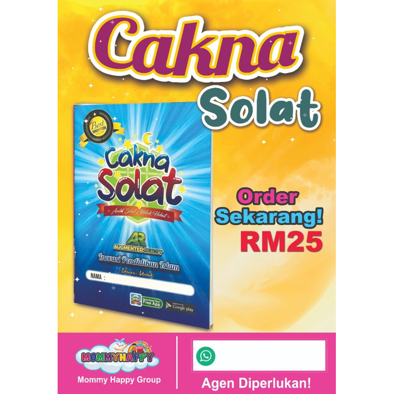 BUKU CAKNA SOLAT | Buku Berteknologi AR | Belajar solat dengan mudah ...