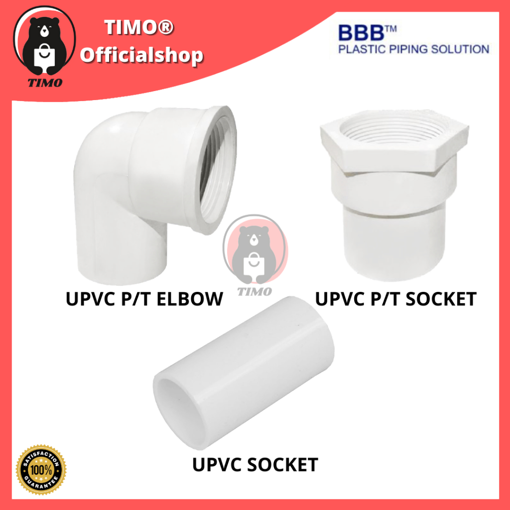 UPVC Multi Type Socket Connectors Water Pipe Garden Irrigation Water ...