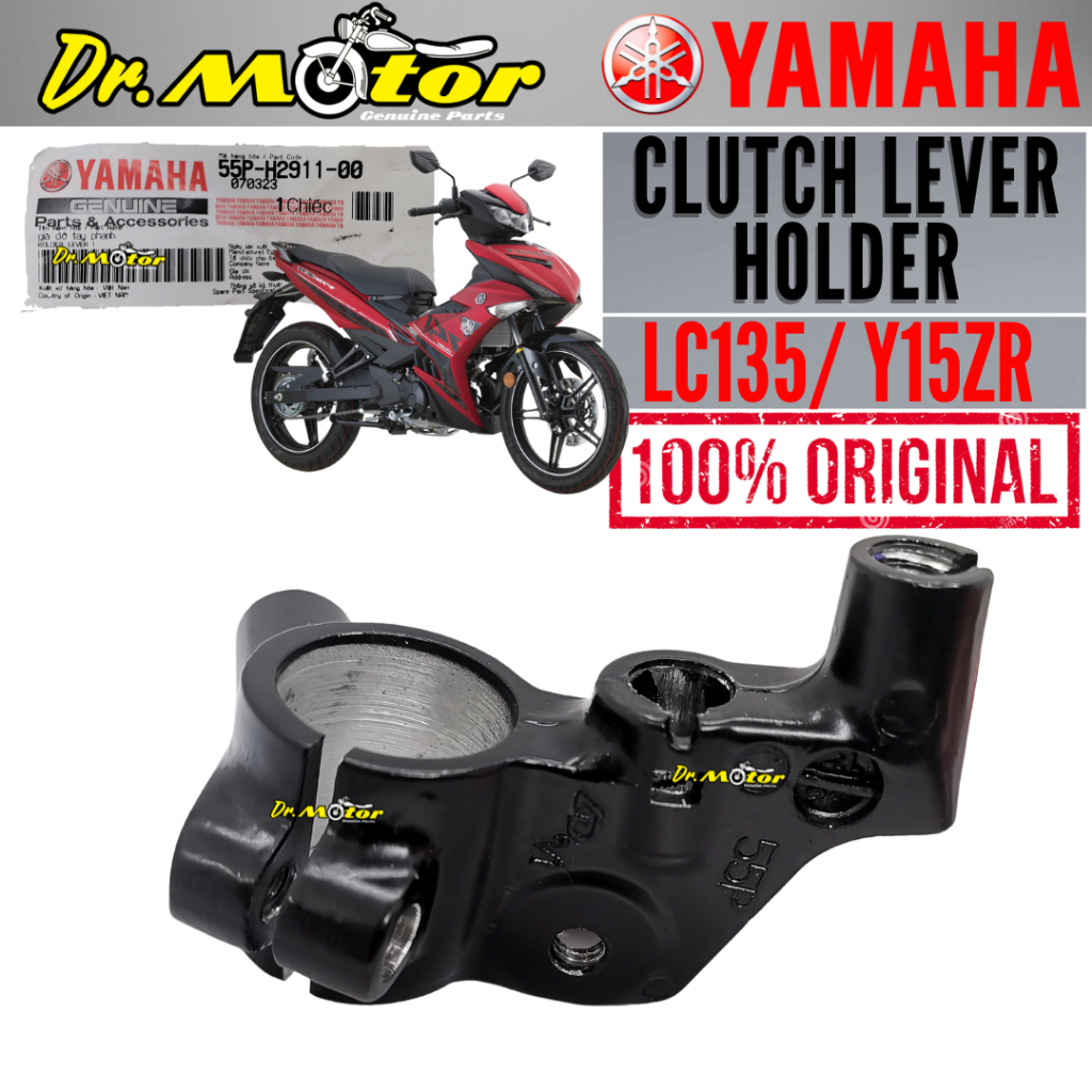 LC135 Y15ZR Y16ZR LC 135 5SPEED 5S Y15 CLUTCH LEVER HOLDER BRACKET KLAC LEVEL BRAKET 55P-H2911 ...