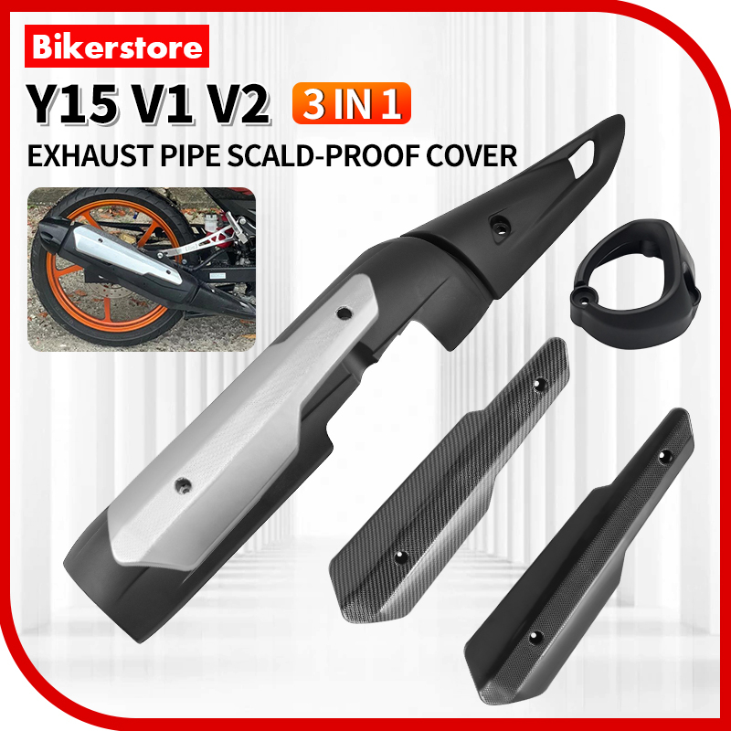 Y15 V1 V2 Exhaust Pipe Cover Exhaust End Cap Side Cover Carbon Coverset ...