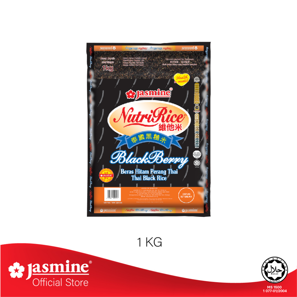 Jasmine NutriRice BlackBerry Thai Black Rice 1kg | Shopee Malaysia