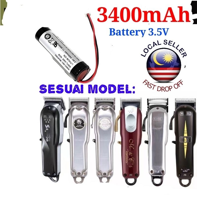Electric Clipper Battery Hair Clipper 3400 MAh Large Capacity Lithium ...