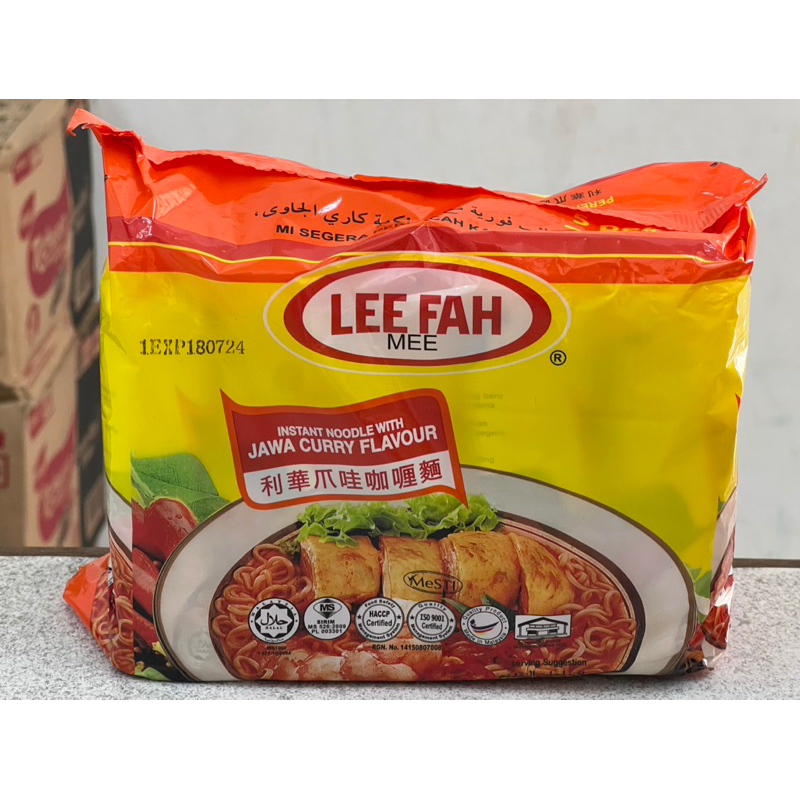 (70g x 5’s) Lee Fah Mee Instant Noodle With Jawa Curry Flavour Mi ...