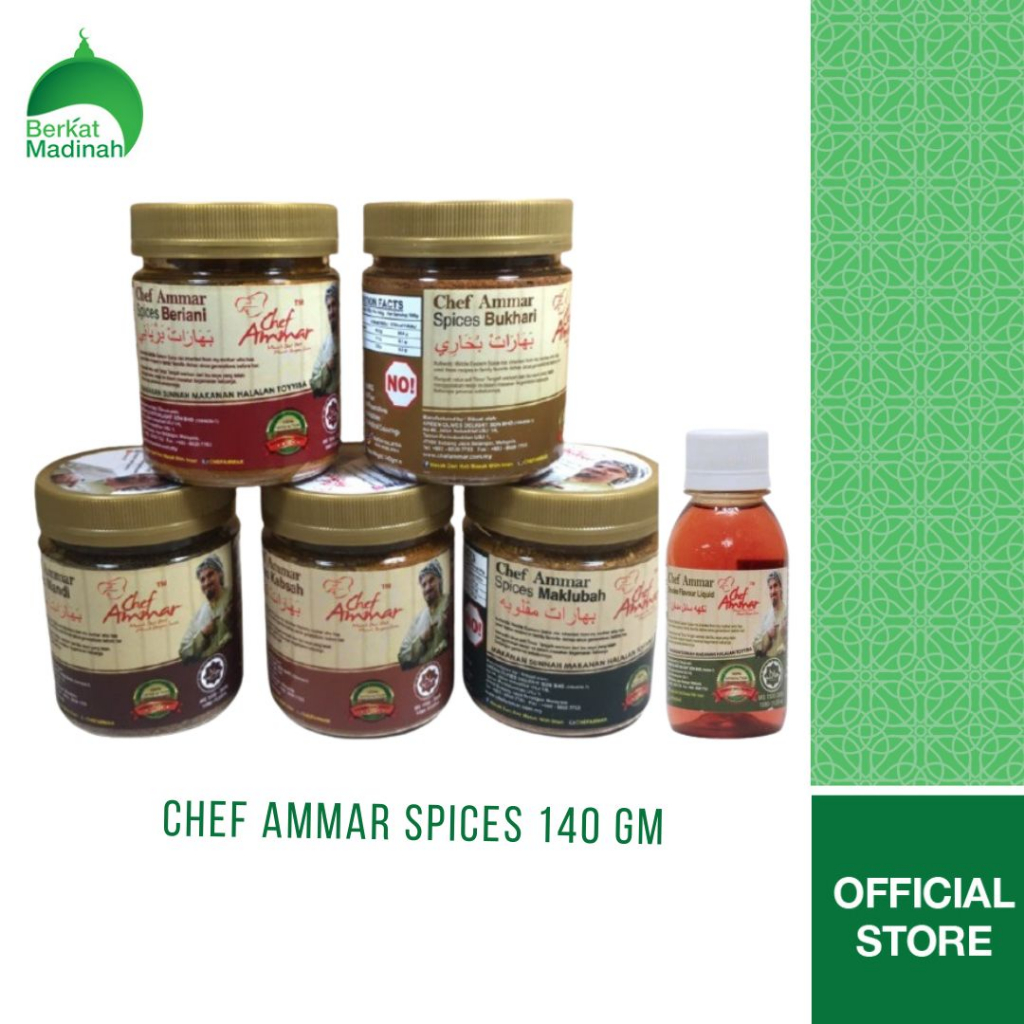 Chef Ammar Spices I Mandi I Kabsah I Beriani I Maklubah I Bukhari I ...
