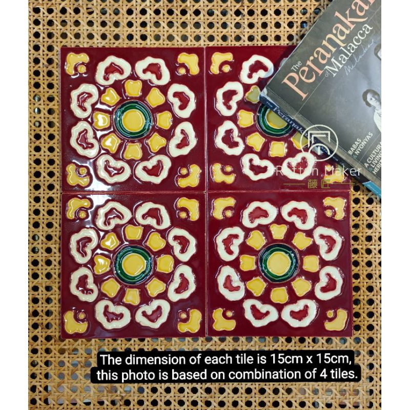Peranakan Tile Baba Nyonya Jubin Traditional Nyonya Tile Mosaic Melayu ...