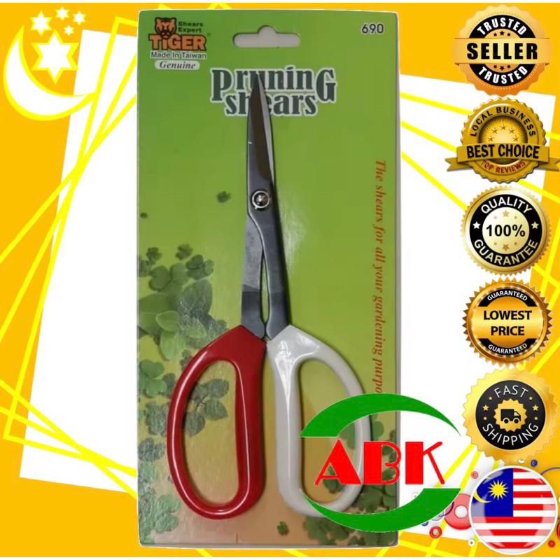 690 TIGER PRUNING SHEARS (MADE IN TAIWAN 100%ORIGINAL) | Shopee Malaysia