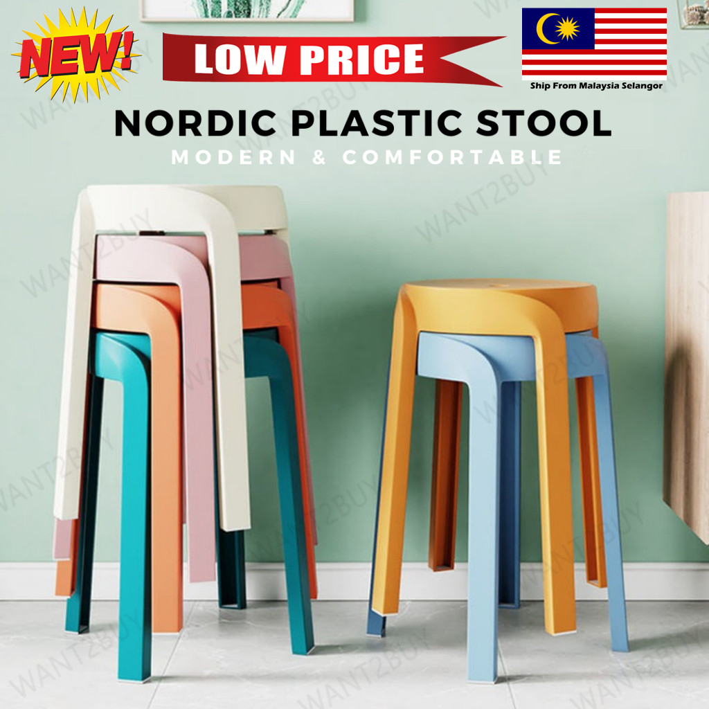 Upgraded Stackable Designer Modern Plastic Stool Dining Chair Storage ...