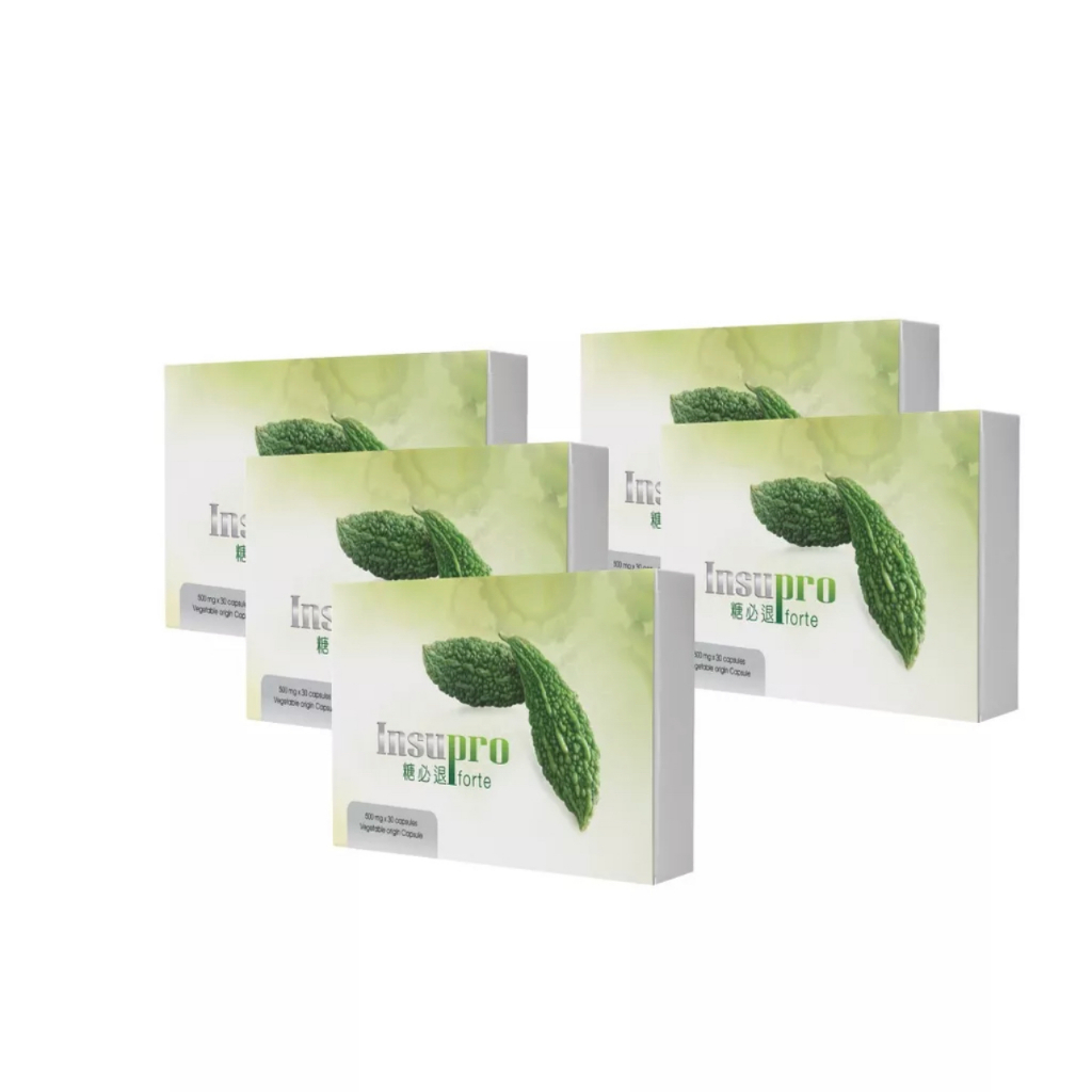 ( 5 Box Bundle ) Insupro Forte 糖必退 - 降低血糖 Lowering Blood Sugar | Shopee ...