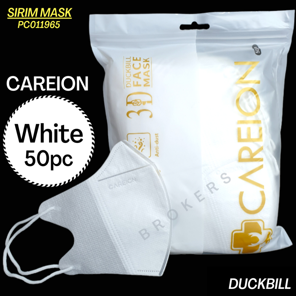 CAREION DUCKBILL 50pcs Premium Bundle Deal Face Mask SIRIM APPROVED ...