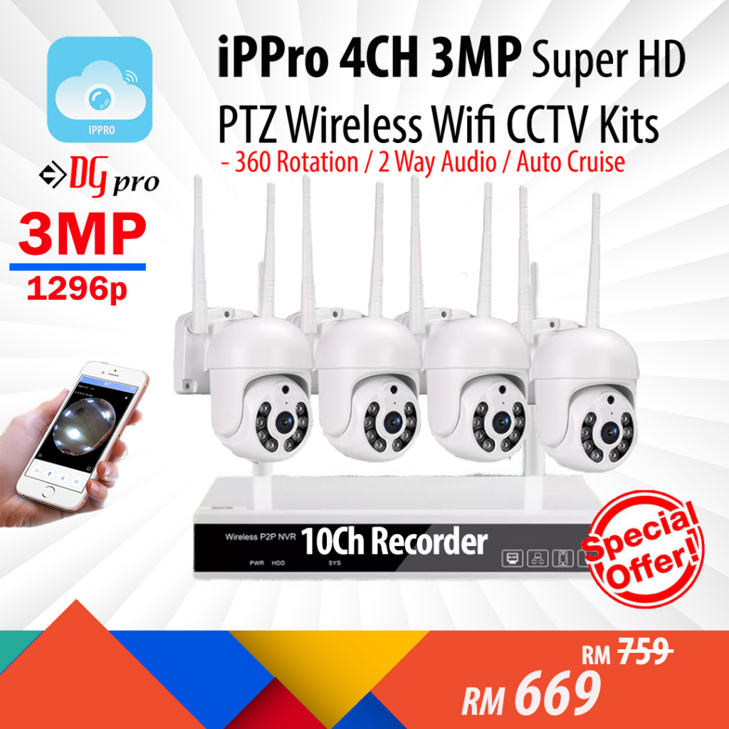 iPPro/Eseecloud 4CH 3MP 1296P 360 Rotation PTZ Weatherproof Wireless WIFI IP CCTV Camera Kit ...