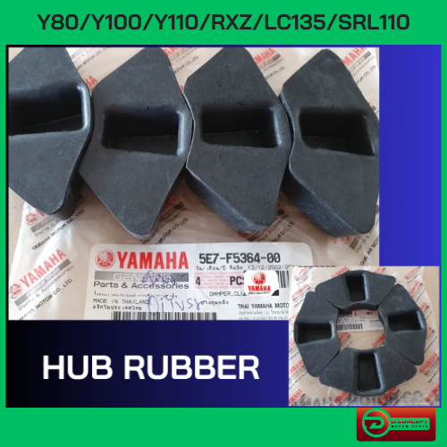 (Original) Yamaha Y80 / Y100/ Sport/ Y110/ SS/ LC135/SRL110/ RXZ - Hub ...