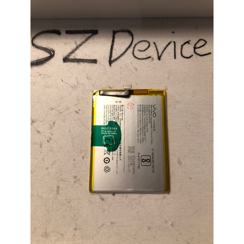 Original Battery Vivo V5 V5S V5Lite Y66 (B-B2) | Shopee Malaysia