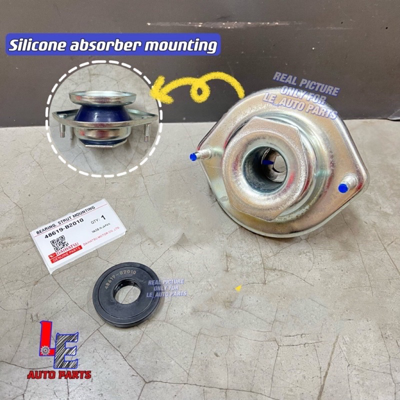 AMIKO FULL SILICONE FRONT ABSORBER MOUNTING PERODUA KANCIL KELISA ...