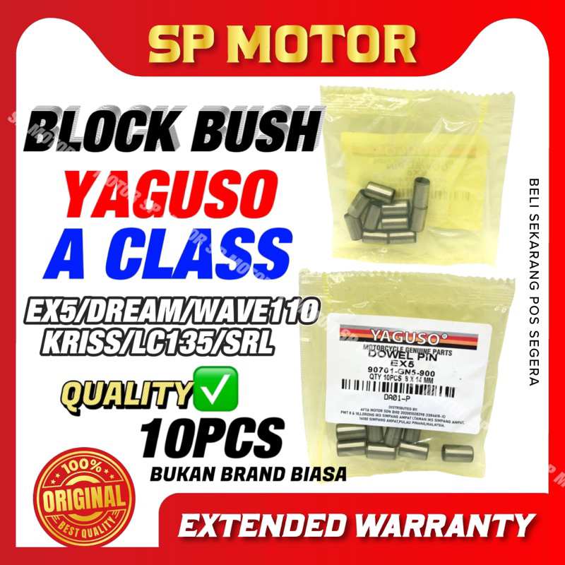 EX5/KRISS/SRL110 BLOCK BUSH 10PCS 1PACK | Shopee Malaysia