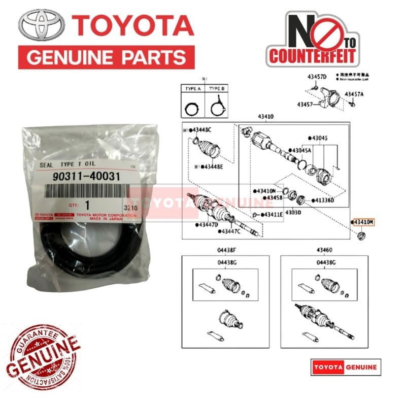 Toyota Original Drive Shaft Oil Seal For ACR30 ACR50 ANH20 AGH30 ACV30 ...