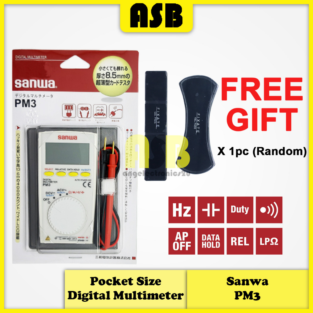 (1pc) Sanwa PM 3 Digital Multimeter (362002026) | Shopee Malaysia