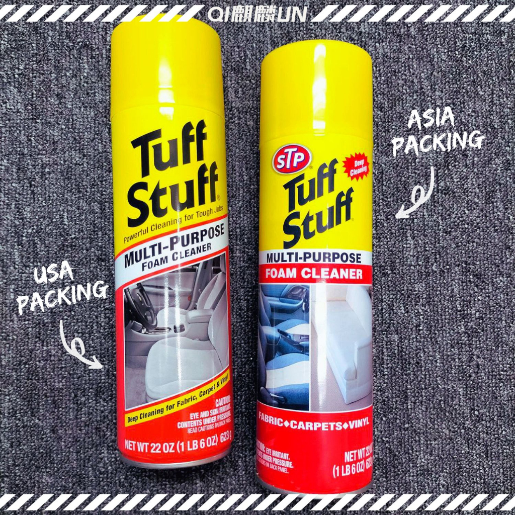 STP Tuff Stuff Multi-Purpose Foam Cleaner (623g) Fabric Carpet Vinyl Deep Cleaning | Shopee Malaysia