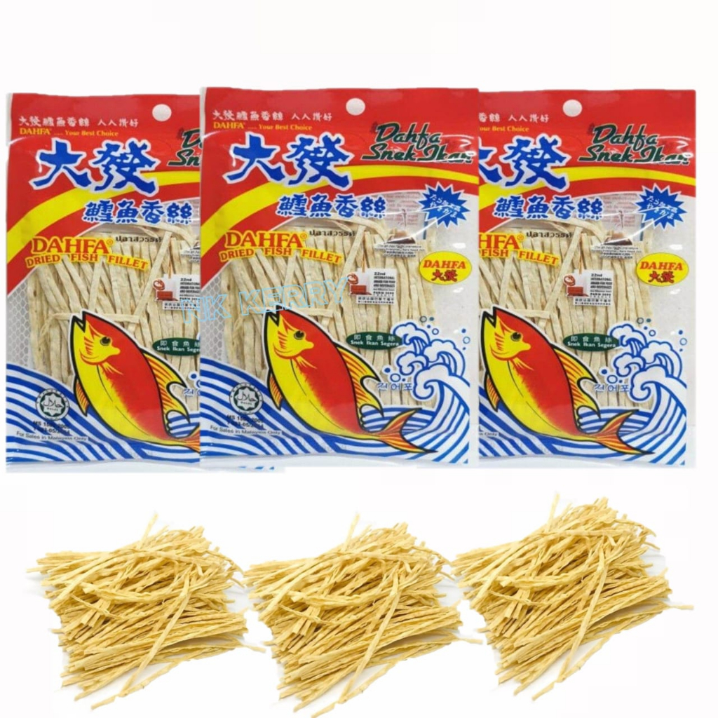 大发鳕鱼香丝 DAHFA DRIED FISH FILLET 30g | Shopee Malaysia